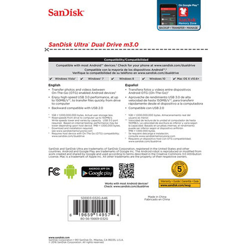 SanDisk OTG USB 128GB - Rizwan Camera Centre